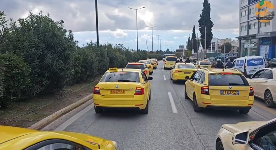 ΧΑΟΣ ΣΤΟ ΚΕΝΤΡΟ ΤΗΣ ΑΘΗΝΑΣ: ΕΚΤΑΚΤΗ ΠΟΡΕΙΑ ΣΤΗ ΒΟΥΛΗ - Reporter Online