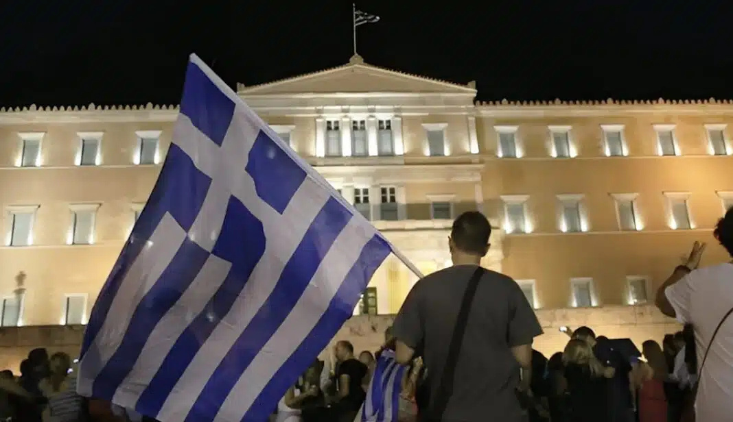 ΕΚΤΑΚΤΟ ΤΩΡΑ - Reporter Online