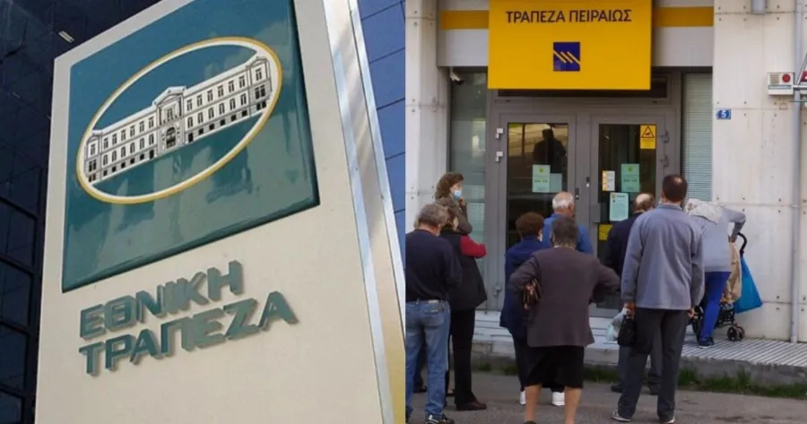 Έκτακτo για όσους έχουν λογαριασμό σε Εθνική, Alpha Bank, Πειραιώς ...