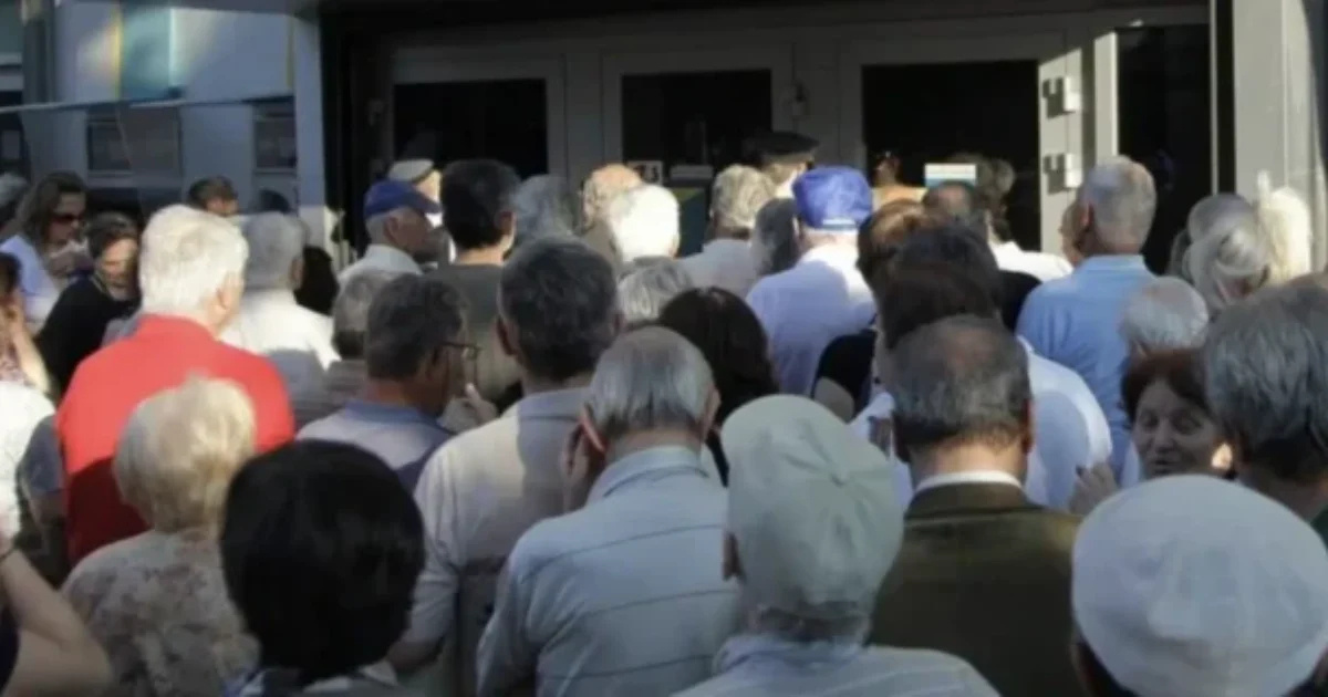 ΤΕΛΟΣ Η ΣΥΝΤΑΞΗ ΣΤΑ 62 – ΤΙ ΕΡΧΕΤΑΙ ΓΙΑ ΤΟΥΣ ΣΗΜΕΡΙΝΟΥΣ 55ΑΡΗΔΕΣ ...