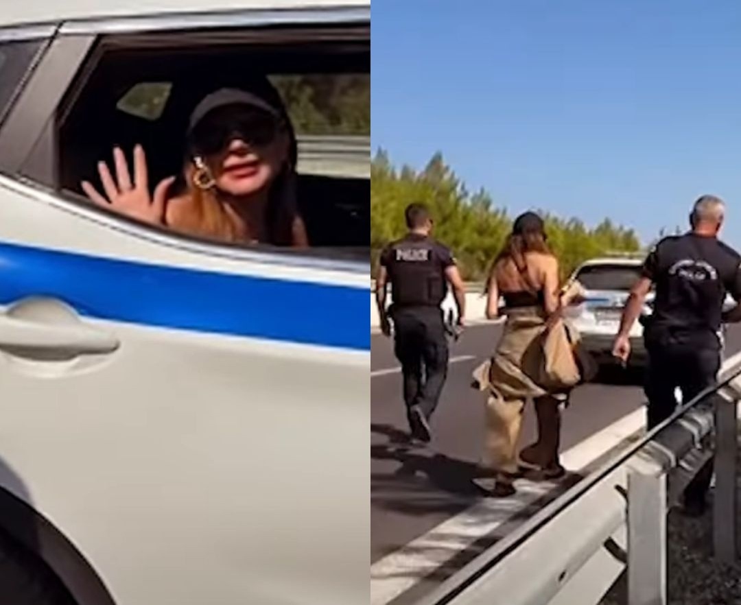Η ΕΛ.ΑΣ πήρε θέση και αποκάλυψε τον λόγο που μεταφέρθηκε η Δέσποινα ...