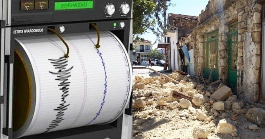 Η ΕΚΤΑΚΤΗ ΕΙΔΗΣΗ ΤΟΥ ΜΕΓΑΛΟΥ ΣΕΙΣΜΟΥ - Reporter Online