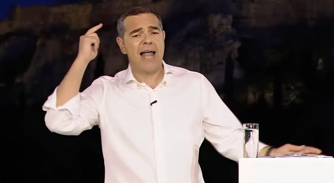 Αυτό είναι το όνομα του κόμματος του Αλέξη Τσίπρα - Reporter Online