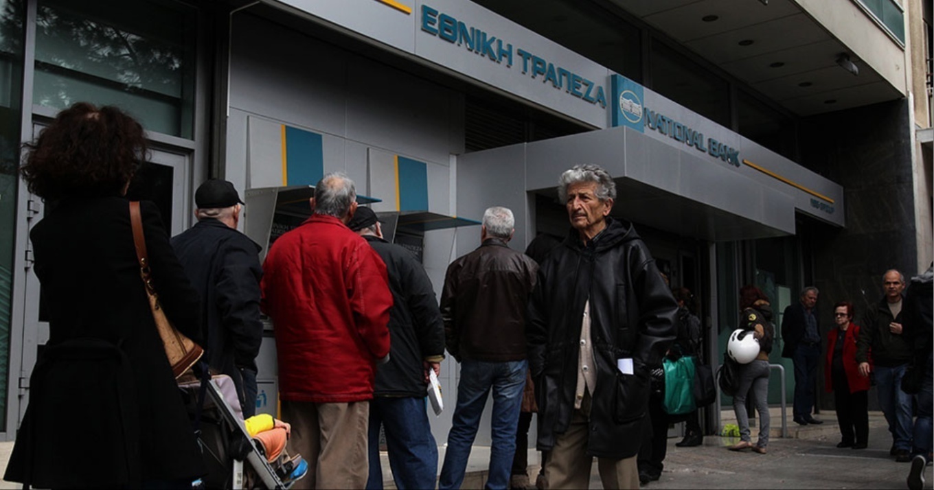 Έκτακτη Είδηση: Μπαίνουν σήμερα στους λογαριασμούς τα λεφτά που ...