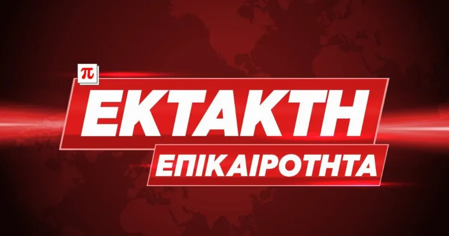 ΣΟΚ: ΤΙ ΕΙΝΑΙ Η ΕΝΤΕΡΙΚΗ ΑΠΟΦΡΑΞΗ ΠΟΥ ΕΚΑΝΕ ΤΗΝ 35ΧΡΟΝΗ ΝΑ ΠΕΘΑΝΕΙ 2 ...