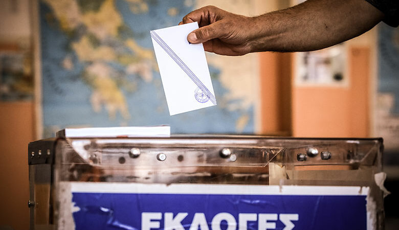 Ανατροπή για τη Νέα Δημοκρατία – Τι δείχνει νέα δημοσκόπηση - Reporter ...