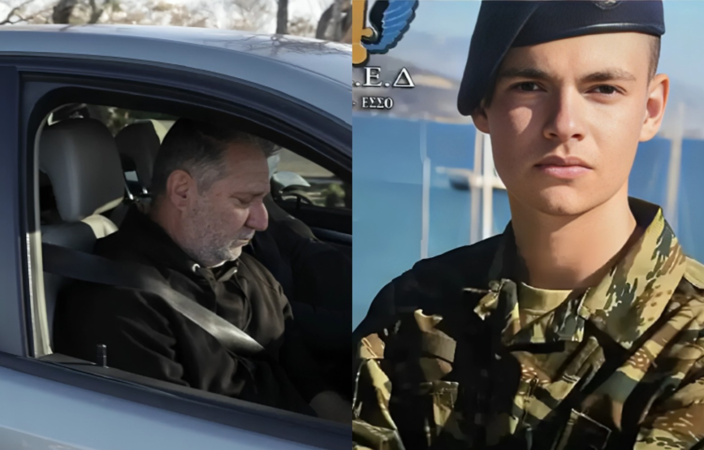 ΜΟΛΙΣ ΜΑΘΕΥΤΗΚΕ ΕΚΤΑΚΤΗ ΕΙΔΗΣΗ ΓΙΑ ΤΗΝ ΚΑΤΙΑ ΔΑΝΔΟΥΛΑΚΗ - Reporter Online